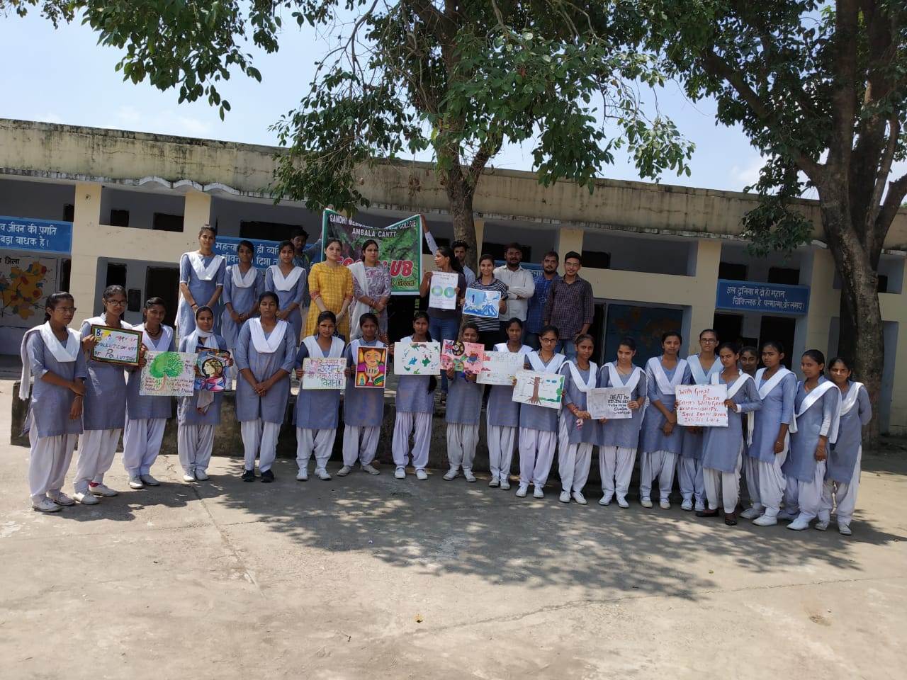 GMN College | Best College for Under & Post Graduation in Ambala Cantt